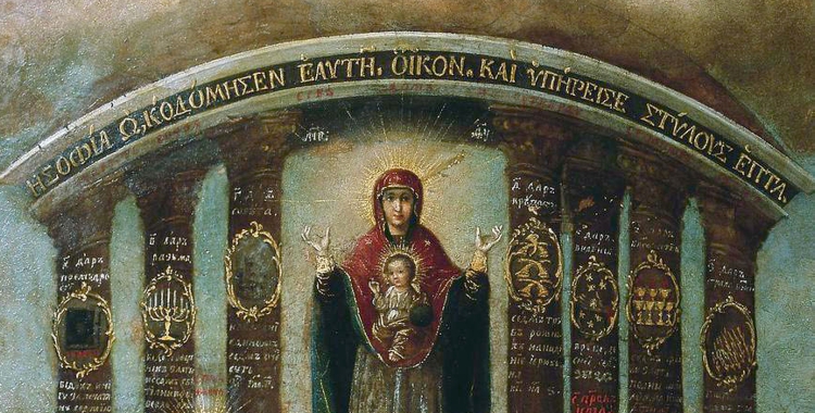 Mani and the Persian Kings | AncientEsotericism.org :: Network for the ...