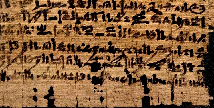 R.I.P. Robert Rittner | AncientEsotericism.org :: Network for the Study ...